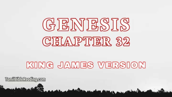 Genesis Chapter 5 - King James Version - Bible Reading