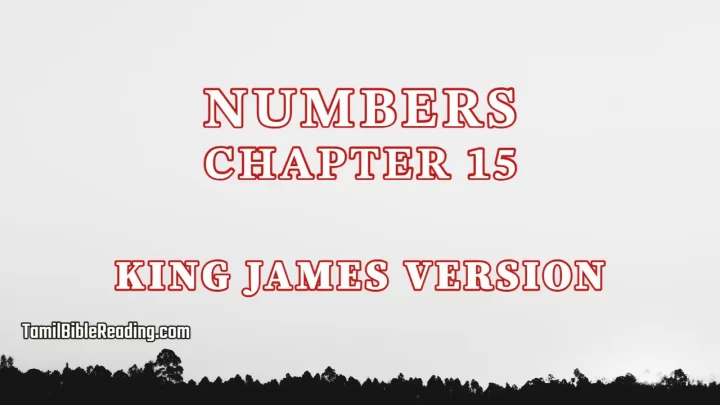 Genesis Chapter 3 - King James Version - Bible Reading