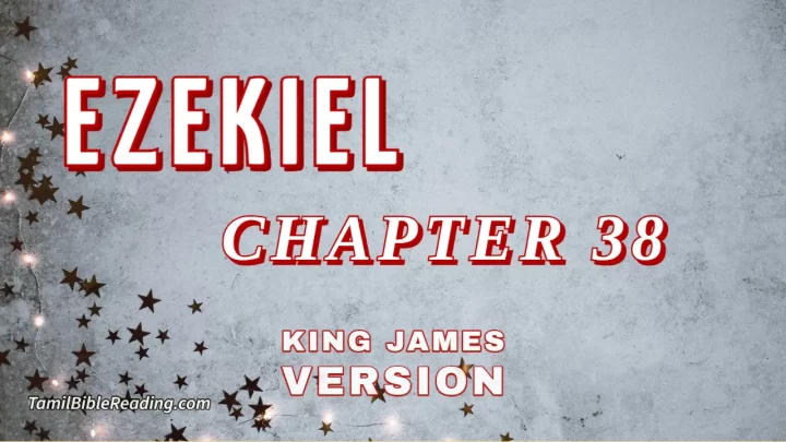 Genesis Chapter 6 - King James Version - Bible Reading